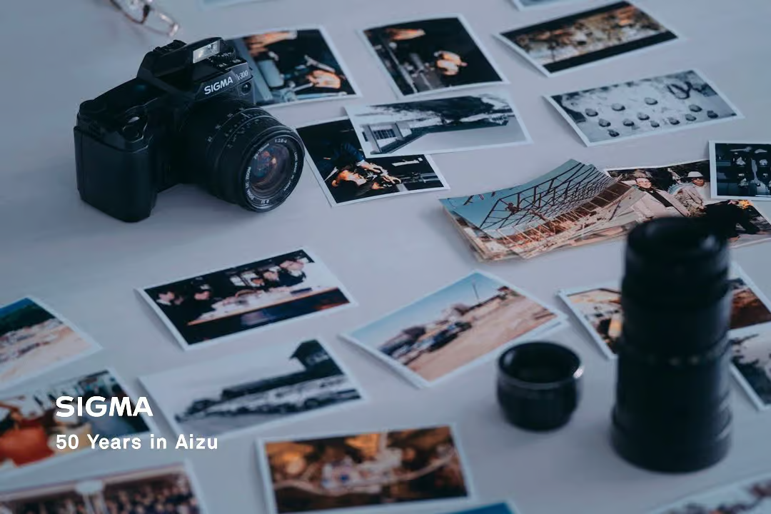 Home - SIGMA India